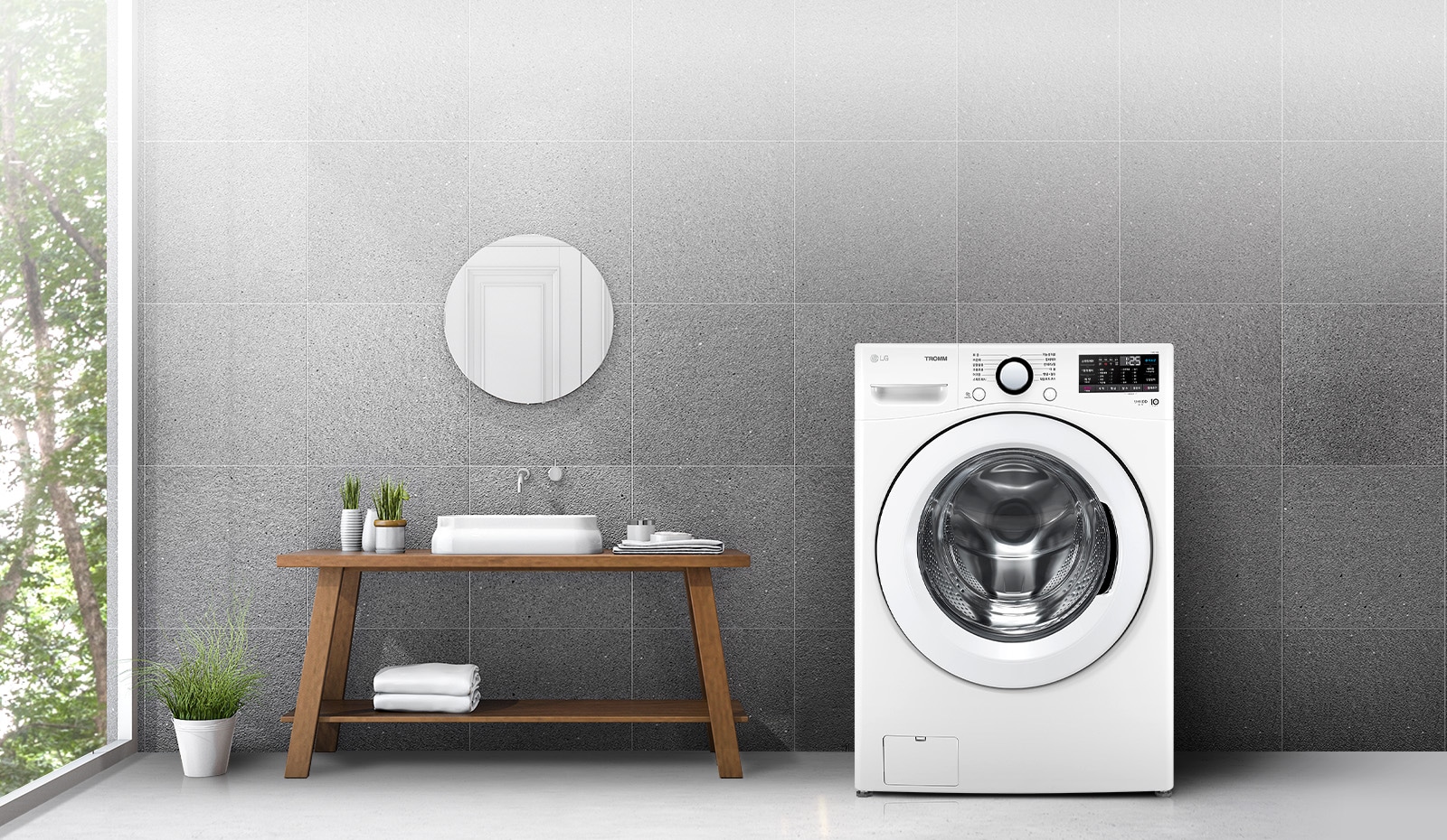 LG 트롬 | F19WDWP | LG전자